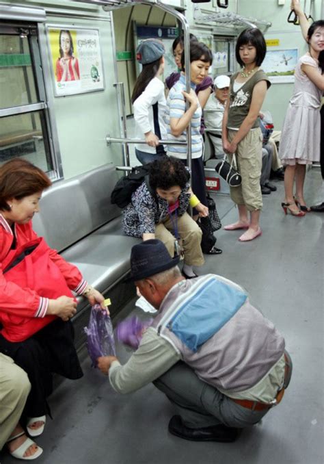 La Chica De La Caca De Perro 개똥녀 Eurowon