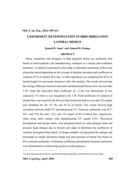 Pdf Uniformity Determination In Drip Irrigation Lateral Design