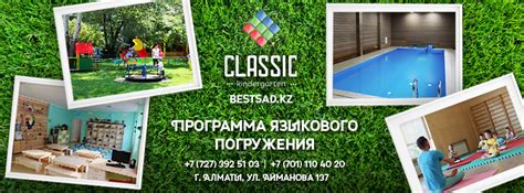 Стейк и Пинта приглашает в паб Белфаст Салат из теплых баклажанов мы заправляем его чесночно