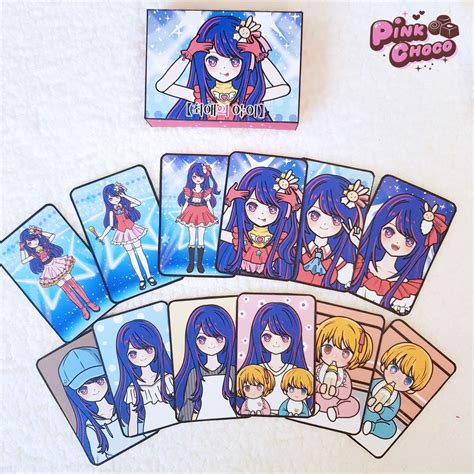 【최애의 아이】 종이구관 종이인형 무료도안 Diy How To Make Paper Dolls Handmade Oshinoko 호시노아이 推しの子 최애의아이 종이