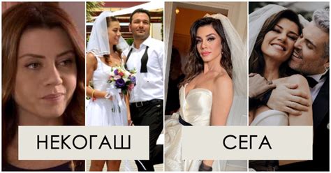 Го изневерила првиот сопруг со свекорот се омажи по вторпат Што прави денес Лејла од турската