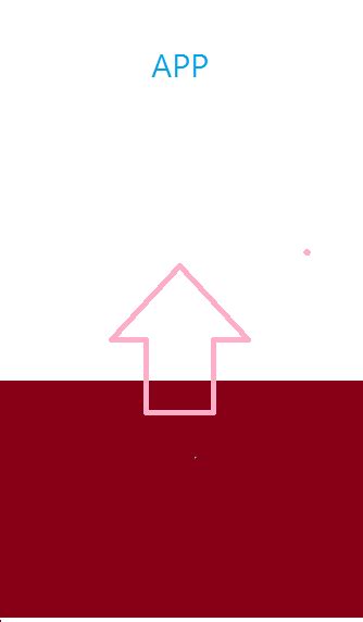안드로이드 Overridependingtransition 서랍처럼 효과 주는 법 안드로이드 Qanda