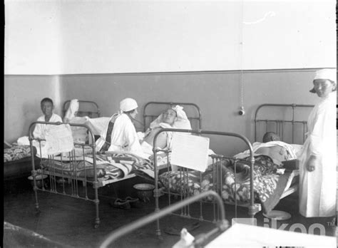 ТҮҮХЭН ЗУРАГ БНМАУ ын хүн эмнэлэг