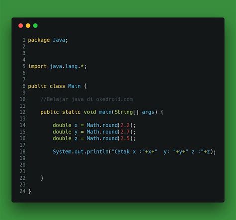 Программирование в java для начинающих Создание определение метода
