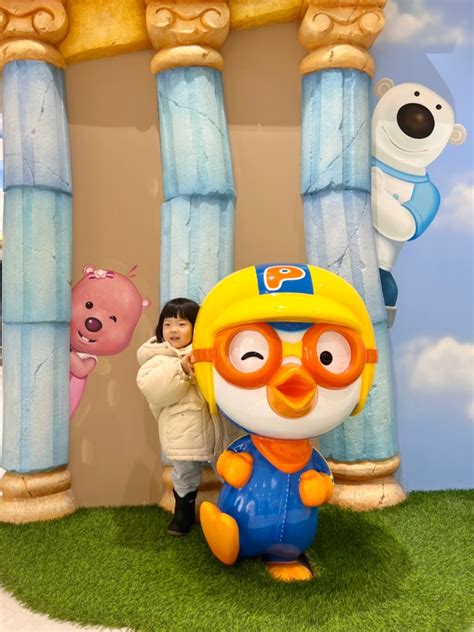다산 뽀로로테마파크 주차 식당 공연 경기도 대형키즈카페 네이버 블로그