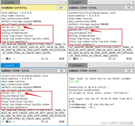 Mha高可用配置及故障切换mha4mysql Node Csdn博客