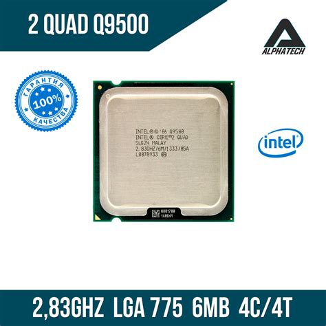 Intel Core Quad Q