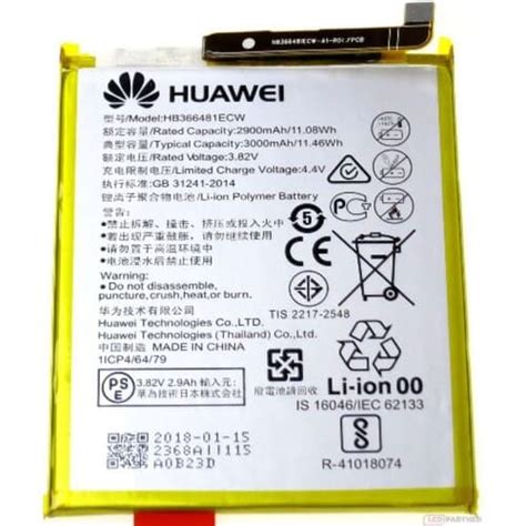 Original Huawei Nova 2 Lite Battery Price in Bangladesh
