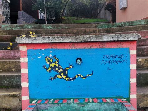 32 отзива за Стълбище „Дъждовник“ Музей в Кюстендил Кюстендил