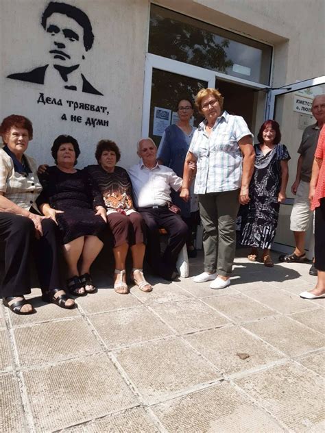 С много емоции и екскурзия пенсионерите от клуба в село Люлин отпразнуваха 10 годишен юбилей