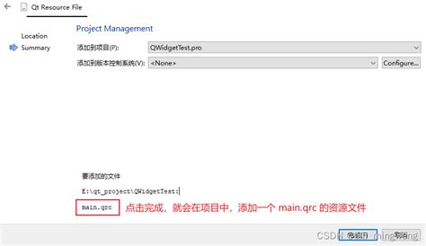 【qt开发笔记 基础篇】 第二章 常用控件 21 窗口基类 Qwidgetqt Widget Csdn博客