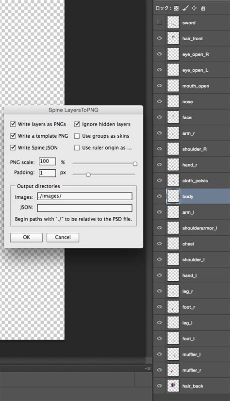 Esoteric Software Spine Professional Crack Moxadoctors