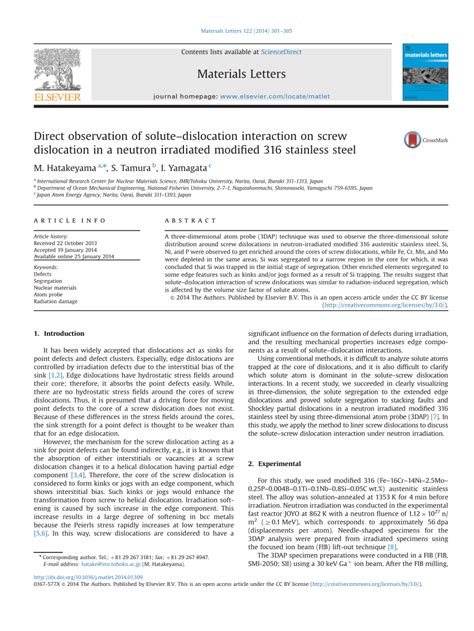 Pdf Direct Observation Of Solute Dislocation Interaction On Screw Dislocation In A Neutron
