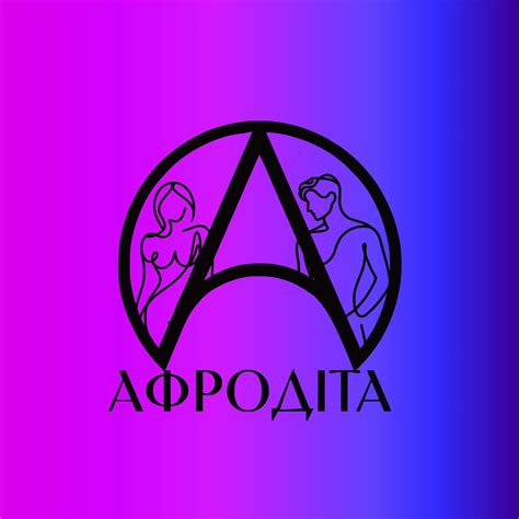 Інтим бутік Афродіта Препарат для повышения потенции Снайпер 1 шт ️ Артикул Снайпер 🔥 Цена