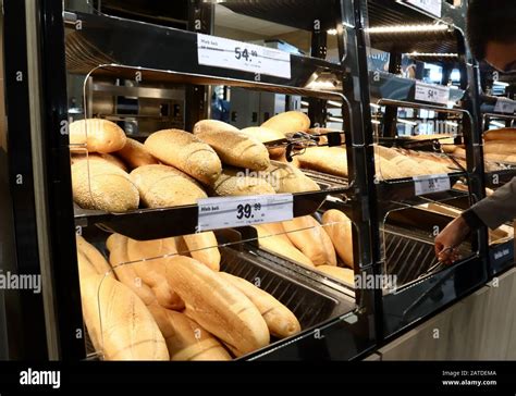 Lidl Bakery Hi Res Stock Photography And Images Alamy