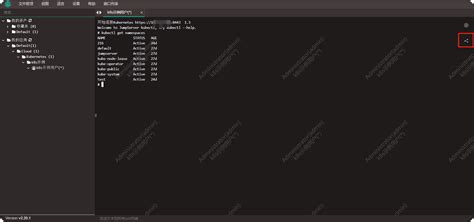 JumpServer 纳管 Kubernetes 应用 FIT CLOUD 知识库