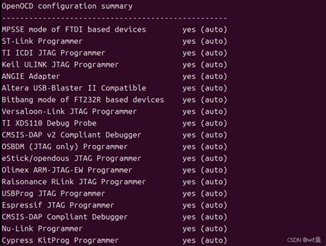 Ubuntu系统下搭建stm32开发环境基于cubemxvscodestlinkdaplinkopenocdgdbserverubuntu Stm32cubemx Csdn博客