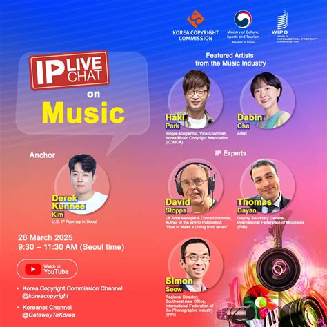 한국음악저작권협회 📢 2025년 제3회 싱어송라이트 경연대회 개최 뉴스핌이 주최하고 한국음악저작권협회가 후원하는 ‘히든