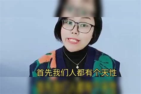 为什么恋爱越谈越没意思了？看透本质，问题迎刃而解谈越本质问题