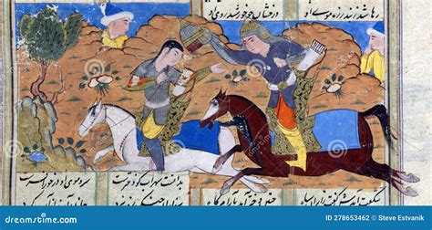 Rustam Kills Suhrab Stock Photo Image Of Miniature