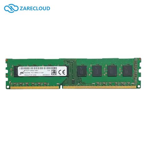 Micron 1600 Ddr3