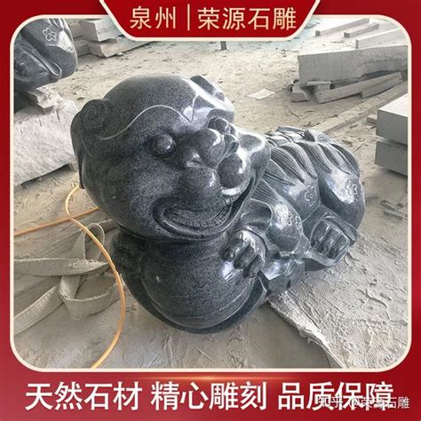 要想富 先来一对玻璃大王曹德旺同款石雕貔貅 知乎