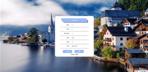 jsp高校学院主页系统g0t3x 程序 源码 数据库 调试部署 开发环境 csdn博客