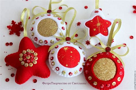 Набор елочных игрушек из фетра Красное с золотом в интернет магазине на Ярмарке Мастеров