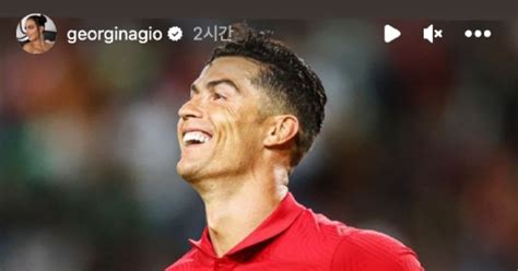 남편 닮아가는 호날두 아내 감독이 문제 공개 저격