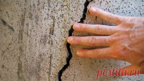 Чем заделывать трещины в бетоне 3 самых надежных метода Блог строит ремонт Постила