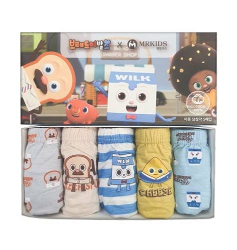 엠알키즈 브레드이발소 남아용 브래드홀릭 삼각팬티 5종 세트 티몬