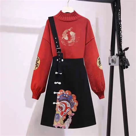 სამოსი კომპლექტი Omc Ge