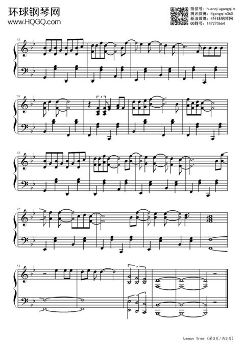 Lemon Tree（中国好声音 第四季） 刘伟男钢琴谱 环球钢琴网