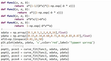 Davaas Mineral Processing Blog Баяжуулагч инженерийн Python №1
