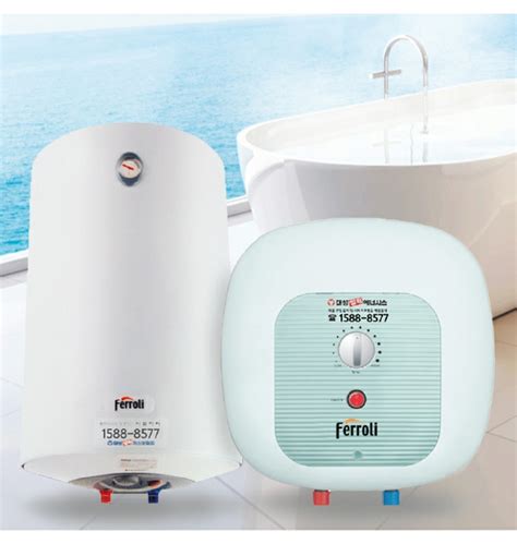 대성셀틱 전기 온수기 까페 영업용 업소용 가정용 순간온수기 티몬