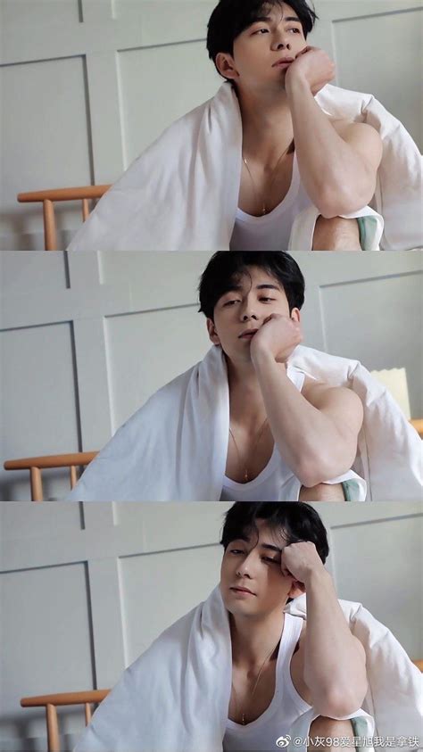 Pin Van Dorota Ska Op Chen Xing Xu