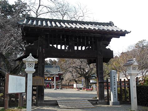 群馬県太田市世良田東照宮 ちょっとそこまで byなかちゃん