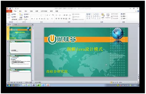 聊一聊我在 B 站自学 Java 的经历吧b站java看尚硅谷还是黑马 Csdn博客
