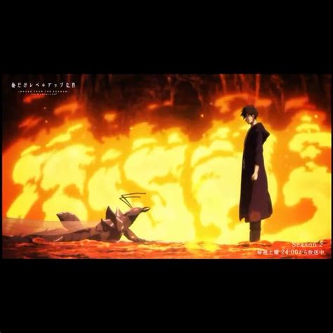 Sung Jin Woo Vs Ant King Beru Fight Scene Solo Leveling Episode 12