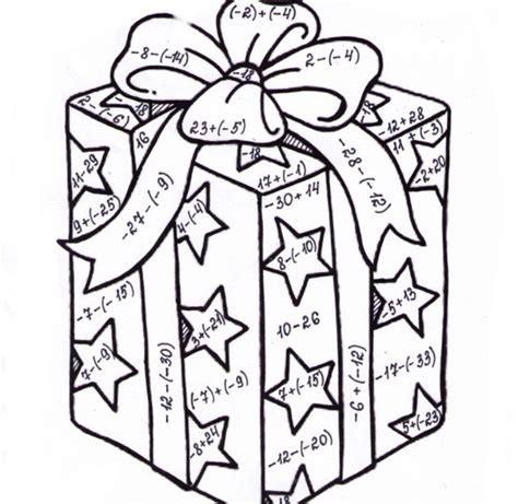 Математические Раскраски 5 Класс Десятичные Дроби 56 Фото