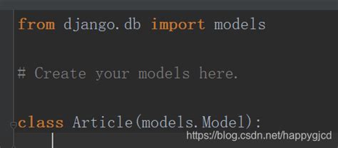 详解django的models（django基础四）modelscharfield Csdn博客