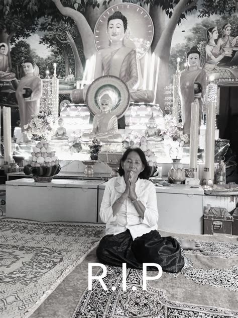 អ្នកគ្រូ អង់ ណាវ៉ាន់នី សម្ភារៈ អេឡិចត្រូនិក និង អគ្គិសនី