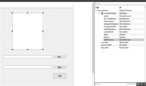 Qt利用textbrowser显示文件写入信息往qtextbrowser中写入数据 Csdn博客