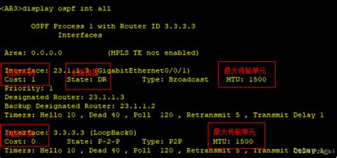 Ospf实验单区域的配置ospf单区域配置实验报告 Csdn博客 Ospf实验单区域的配置ospf单区域配置实验报告 Csdn博客