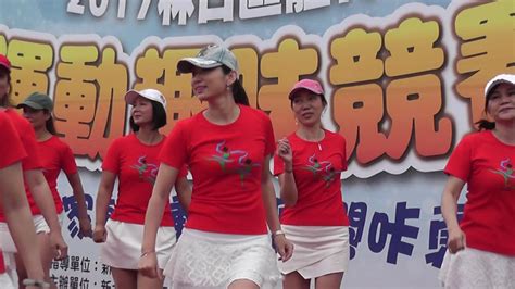 新北動健康 YouTube