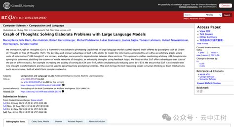 24篇顶尖论文揭秘deepseek的进化之路 收藏级论文清单腾讯新闻