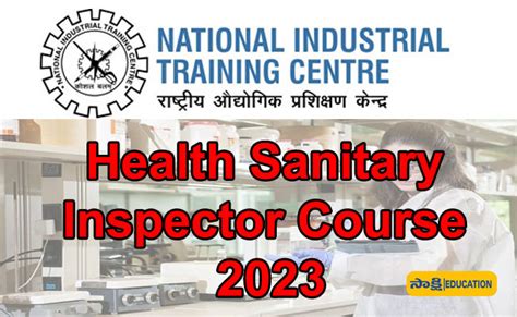 Nitc Dental Lab Technician Course 2023 Sakshi Education