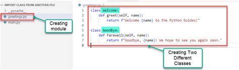 4 способа как импортировать класс из файла в Python на примерах