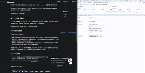 Xtwitter更新规则正式允许发布成人内容 预计这会吸引更多成人内容创作者 蓝点网