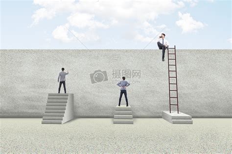 方法比起点更重要图片素材 正版创意图片500493334 摄图网